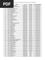 Myopia_project_notesheet_with_advt_new[1]_(2)_(1) | PDF | Justice ...