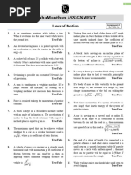 English Grammar Class 12th | PDF
