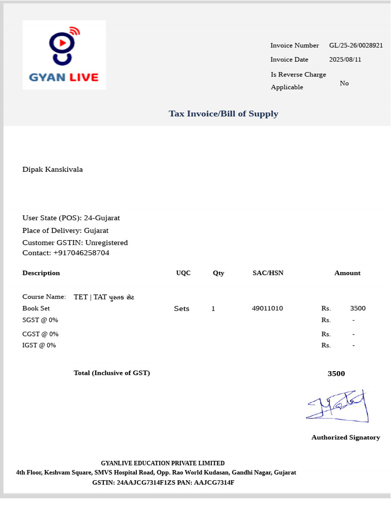 TET TAT Book 1754888588556 | PDF