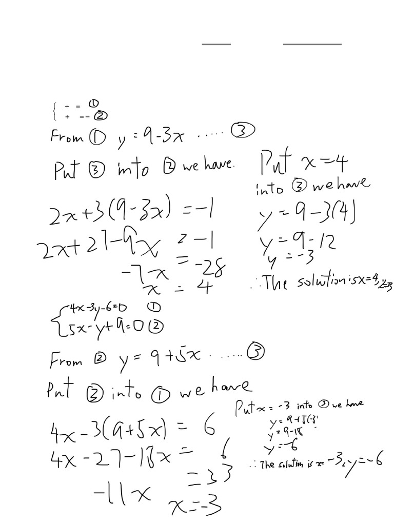 Section Quiz 8.3A | PDF