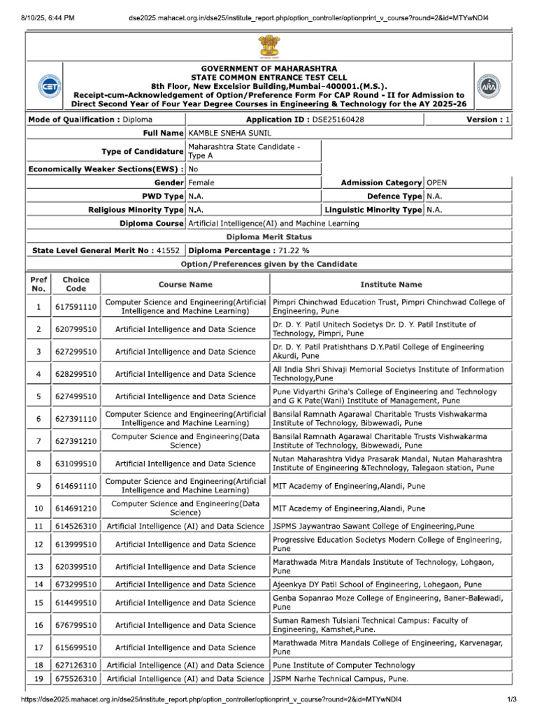 Neha Option Form2 | PDF