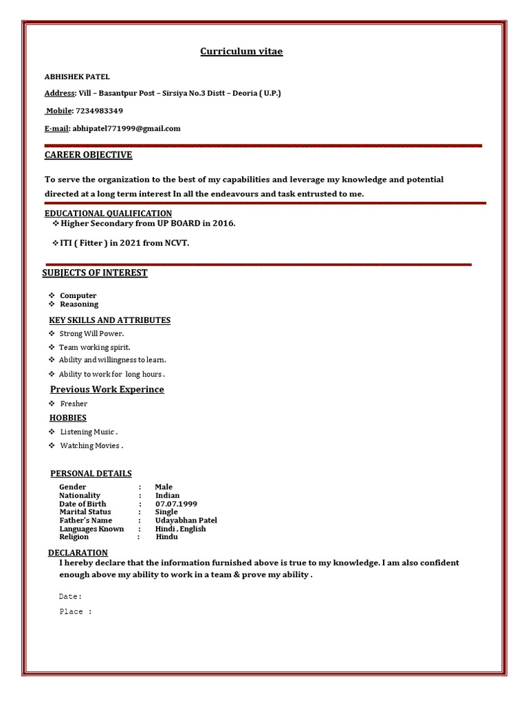 Abhishek Patel (3) | PDF