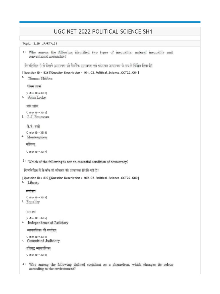 UGC NET Political Science 2022 Shift 1 | PDF