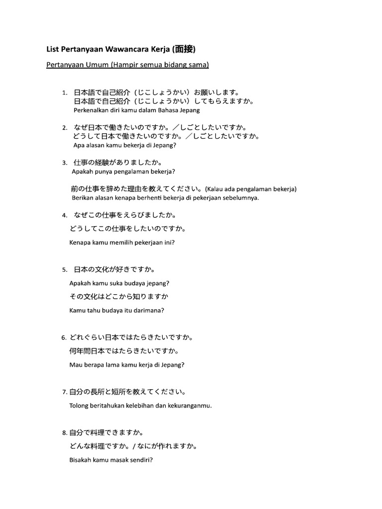 Mensetsu Renshuu Batch 4 | PDF