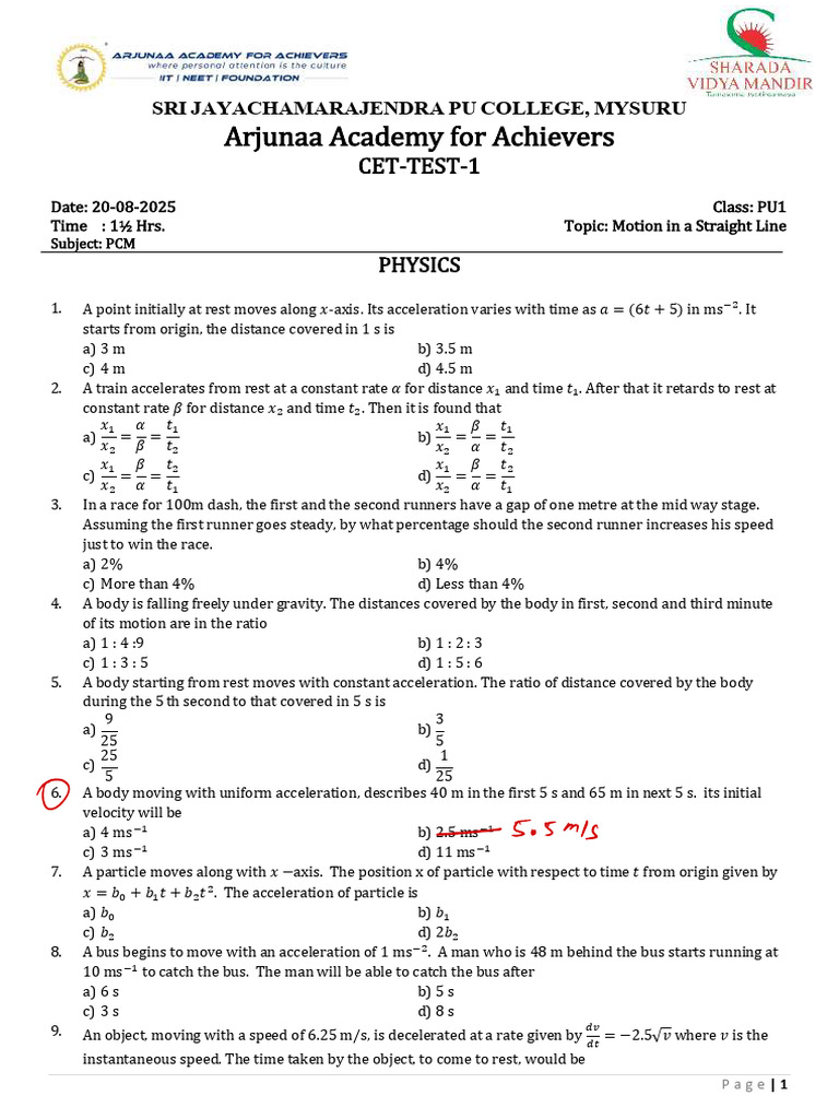 Xi Sjpuc PCM Cet Test 1 20 08 2025 | PDF | Acceleration | Mechanics