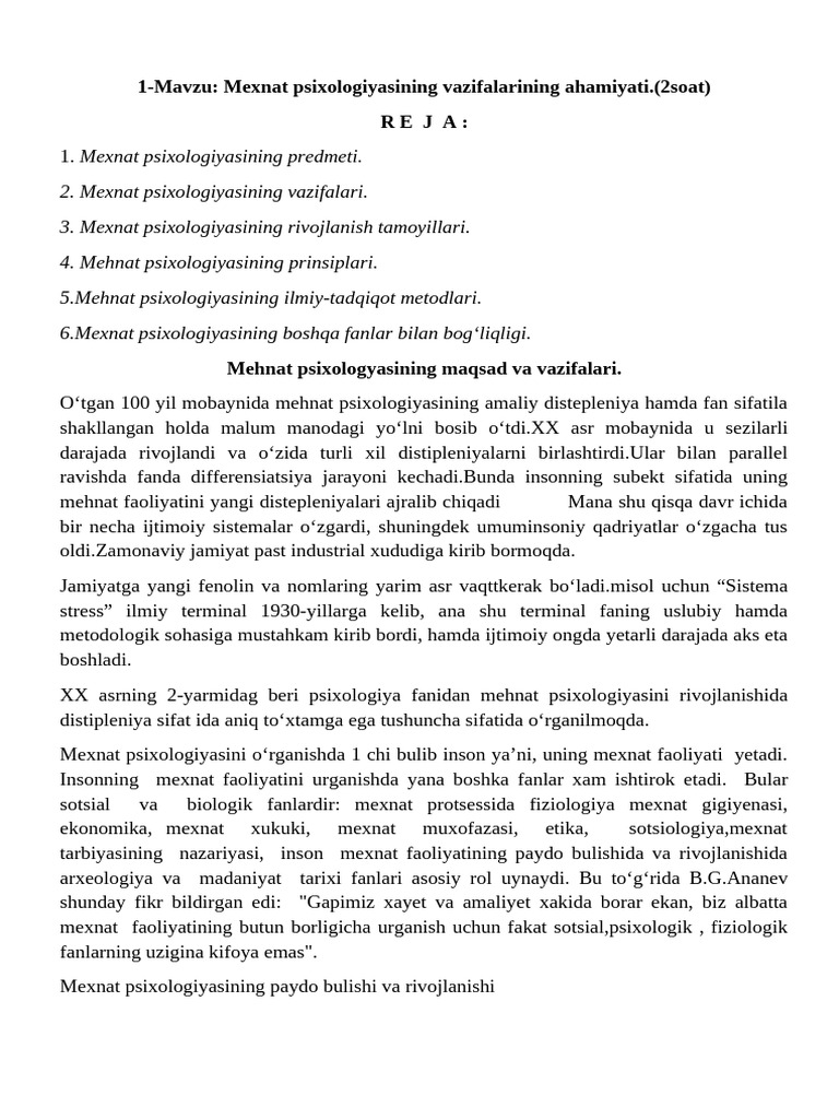 Maruza Lotin 1 | PDF