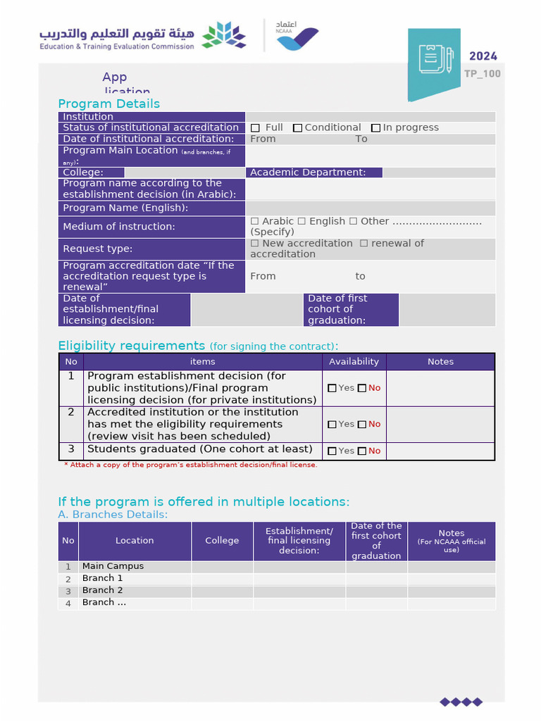 TP-100 Application Form For Program Accreditation | PDF