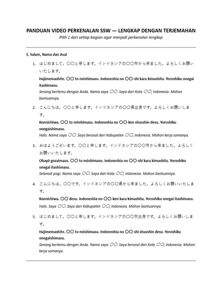 Panduan Video Perkenalan SSW | PDF