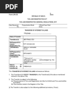 Form LRA 33 | PDF | Common Law | Government