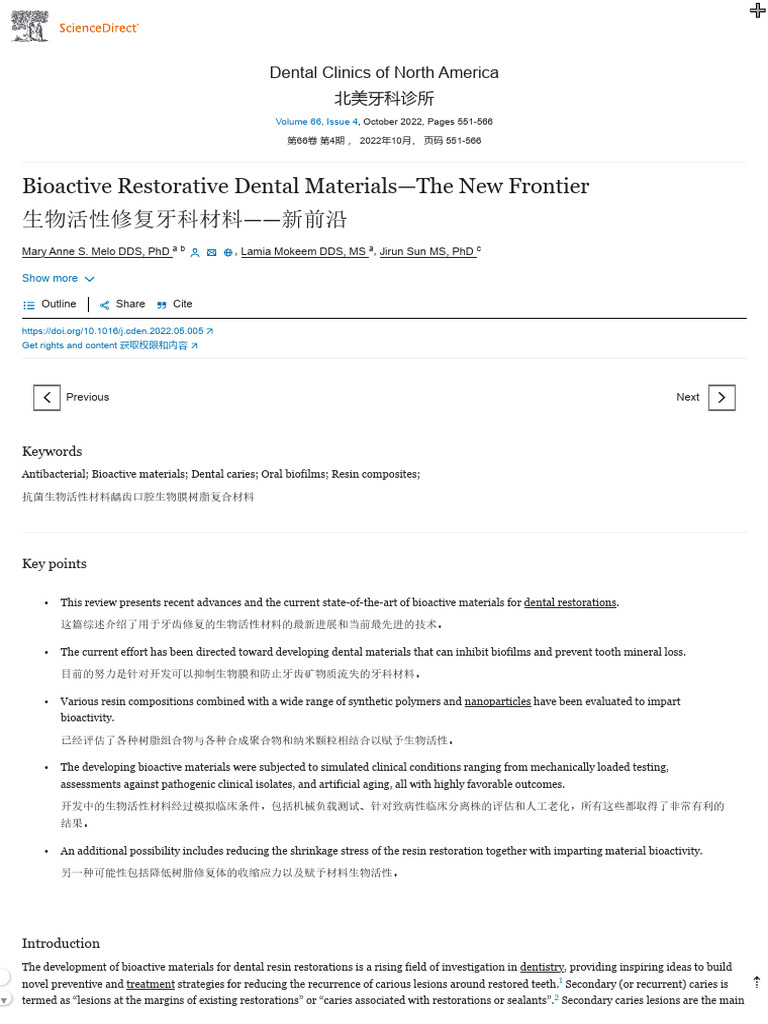 Bioactive Restorative Dental Materials-the New Frontier - ScienceDirect ...