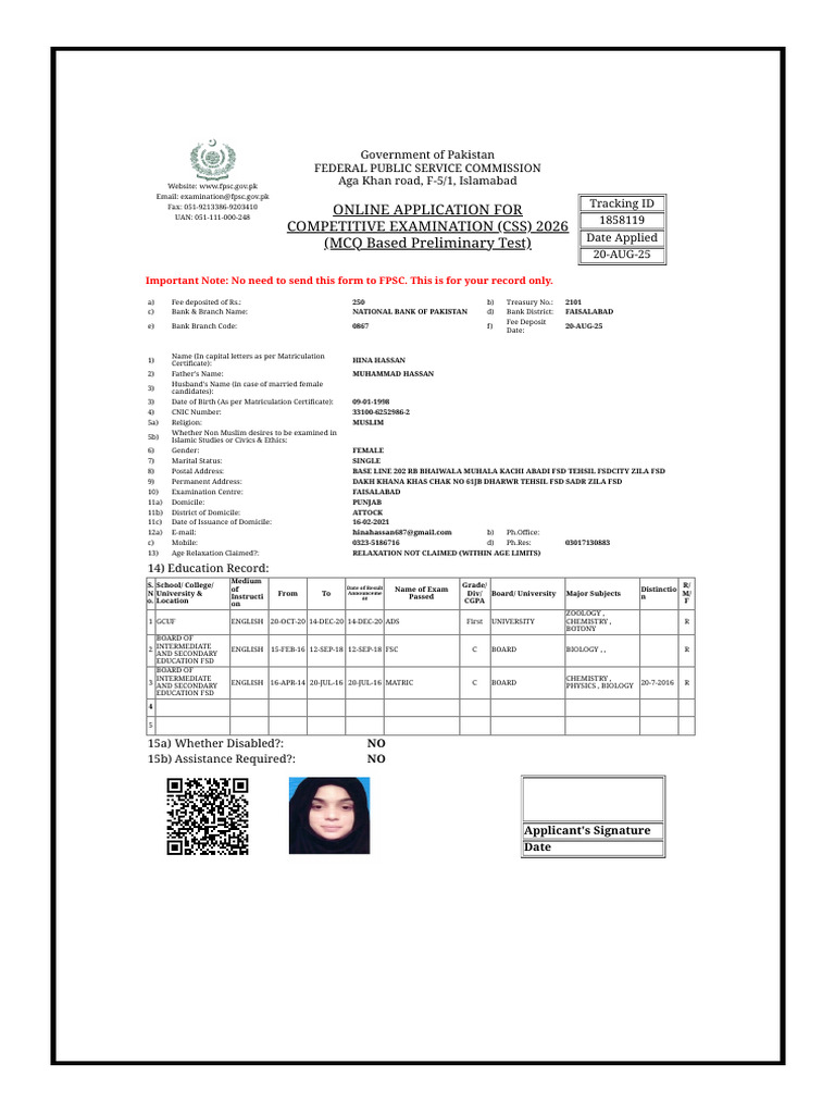 CSS 2026 MPT Application Details | PDF