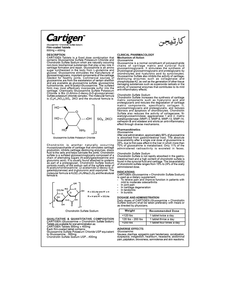 Cartigen Tablets: Uses and Composition | PDF | Medical Specialties