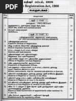 Form 33 RTO | PDF