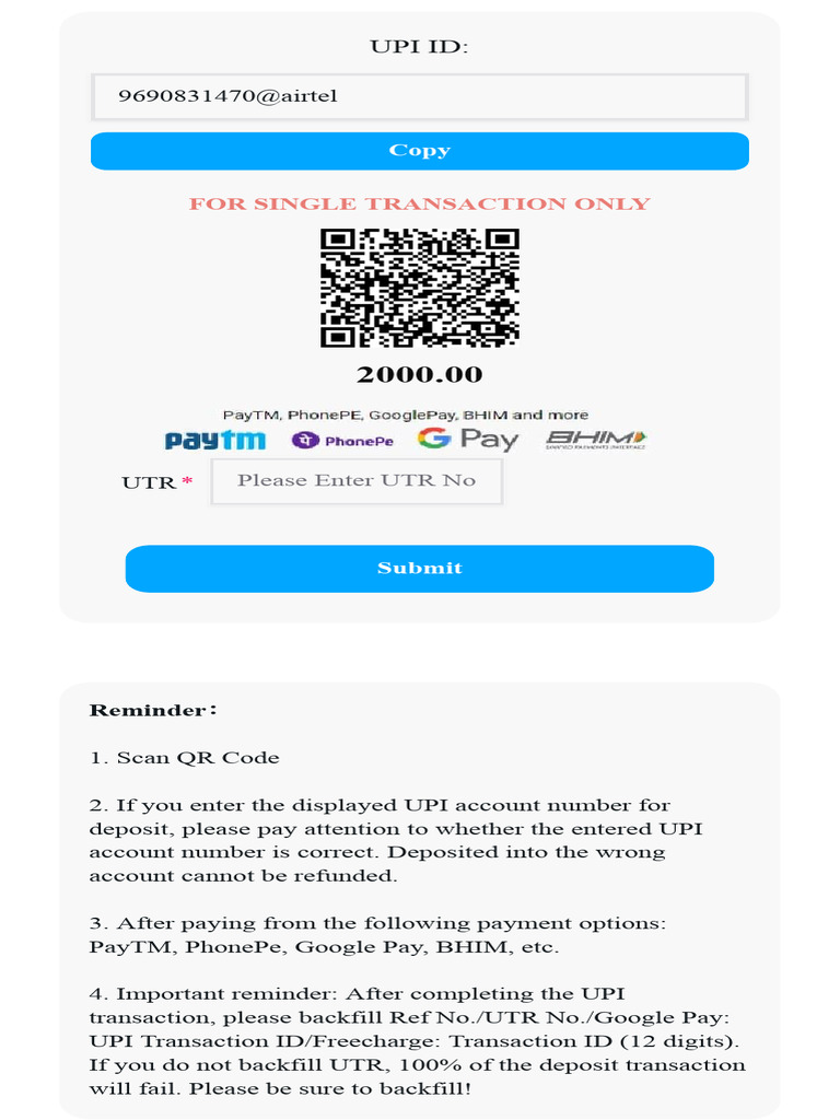 Cashier | PDF