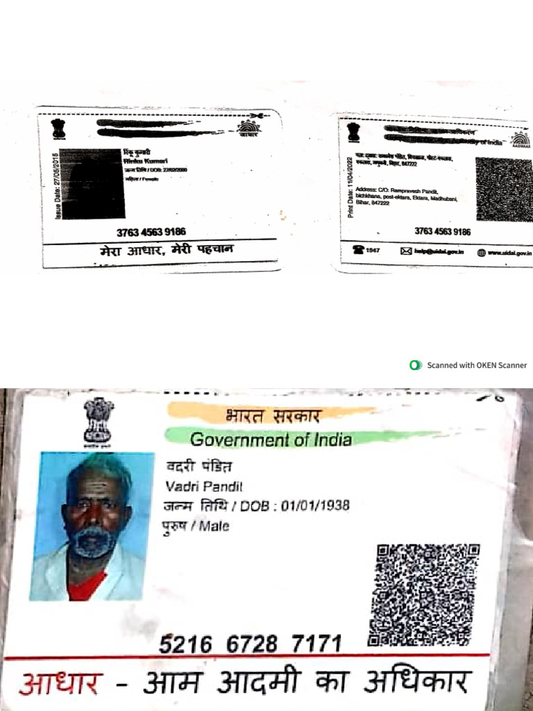 Ilovepdf Merged | PDF