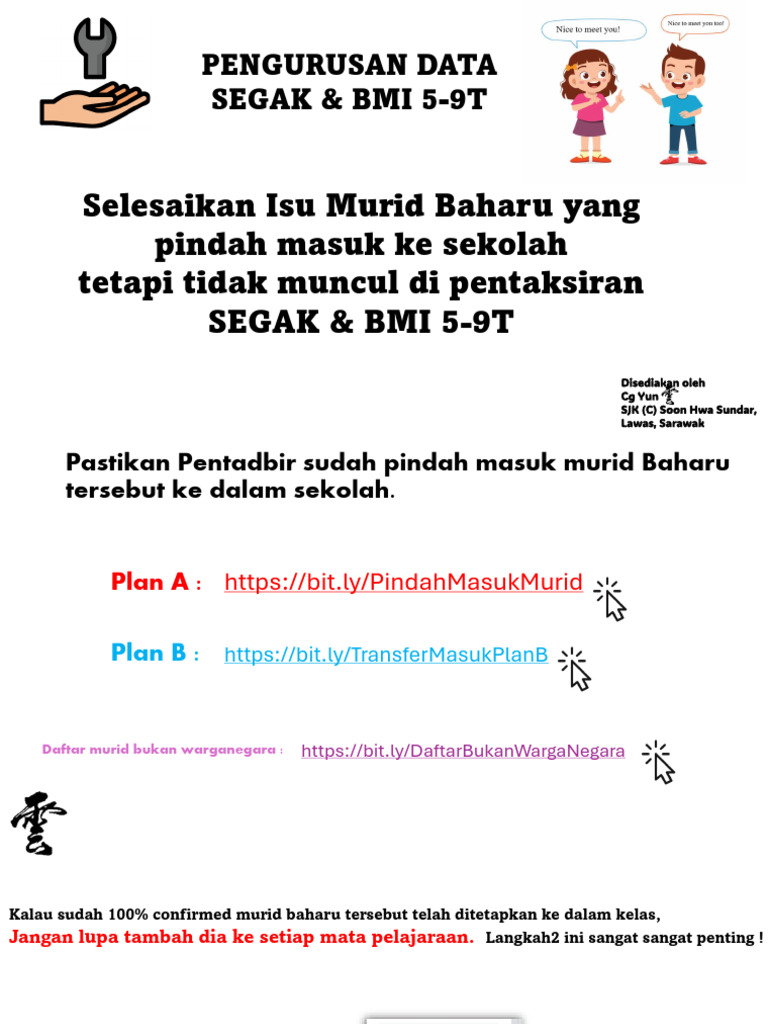 Panduan Pindah Masuk Murid Baharu SEGAK | PDF