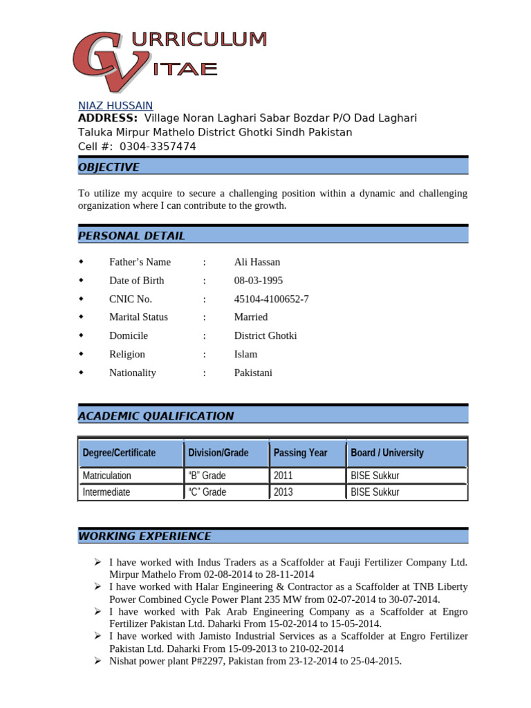 Police Verification Form | PDF