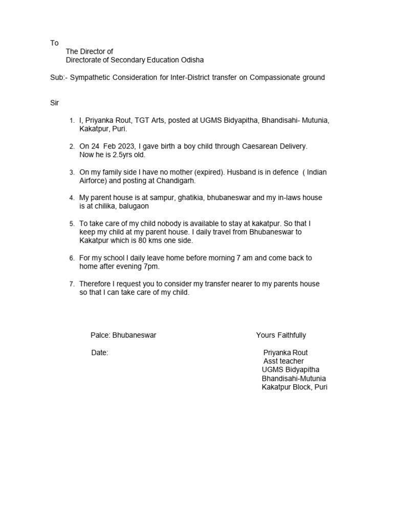 Compassionate Inter-District Transfer Request | PDF