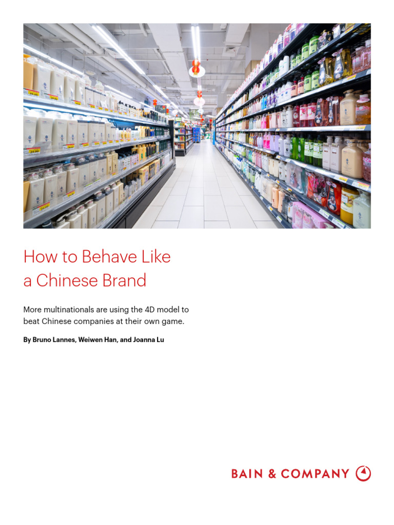 Bain Brief How To Behave Like A Chinese Brand | PDF | E Commerce | Brand