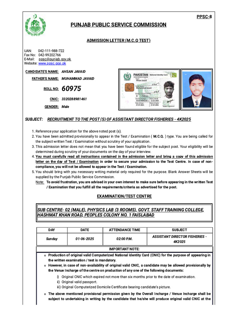 PPSC Admission Letter for 2025 Exam | PDF | Multiple Choice