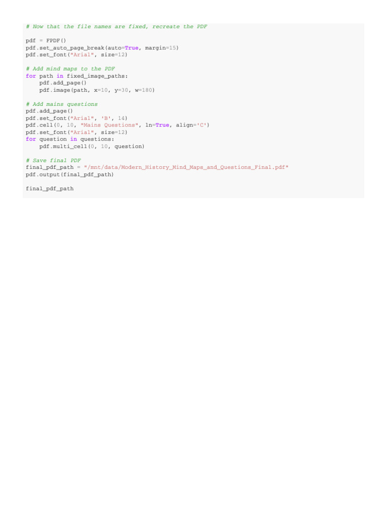 Code2pdf 67f96462d2a42 | PDF