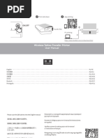 Mini Printer Manual | PDF