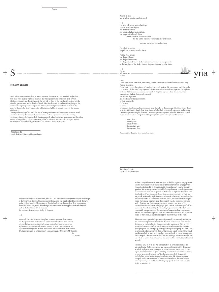 Excerpt From Salim Barakats SYRIA | PDF | Poetry