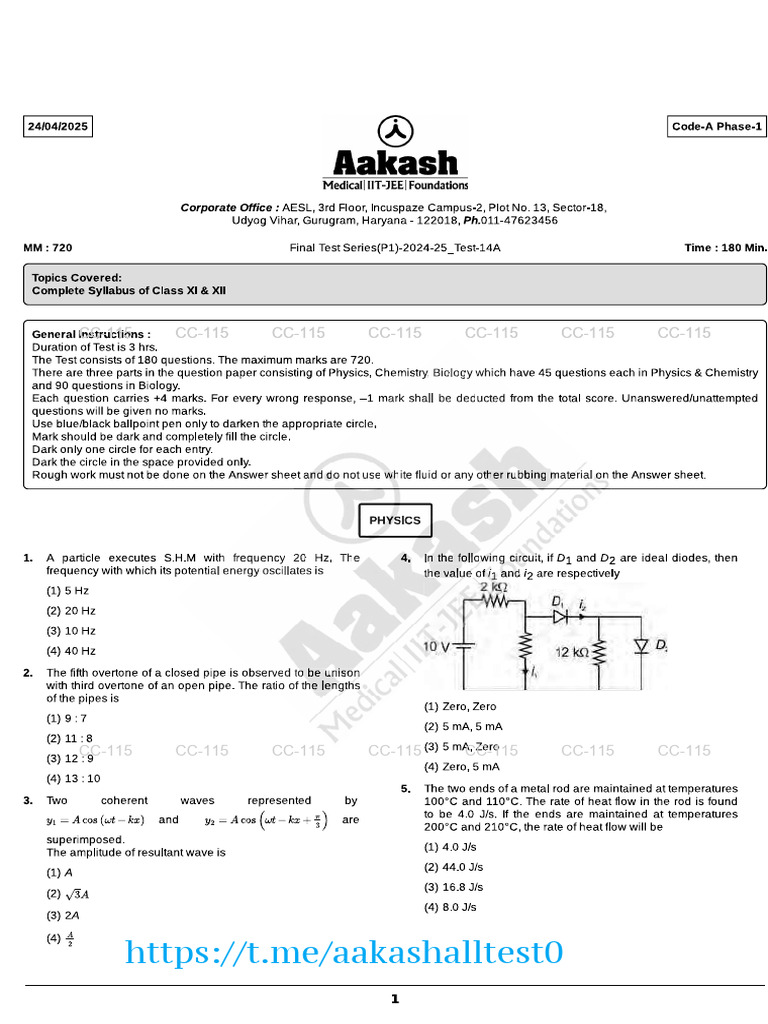 FTS 14 Code A Question Paper | PDF
