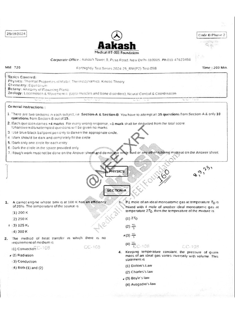 Ft+05+Code+b+Phase+02+Rm+by+@Neetxrt | PDF