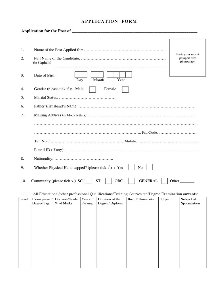 Pgi Deo Form | PDF