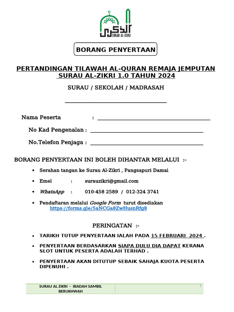 Borang Pertandingan Tilawah Al-Quran 2024 (JEMPUTAN) | PDF