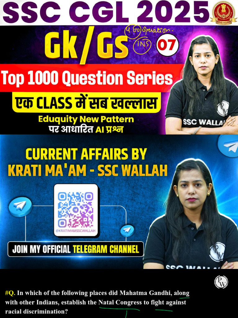 SSC CGL Pyq 7 | PDF
