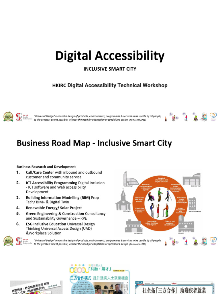 Universal Design for Digital Accessibility | PDF | Accessibility ...