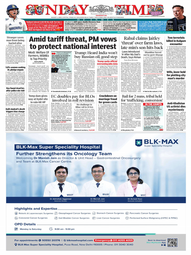 03.08.25 Times of India | PDF