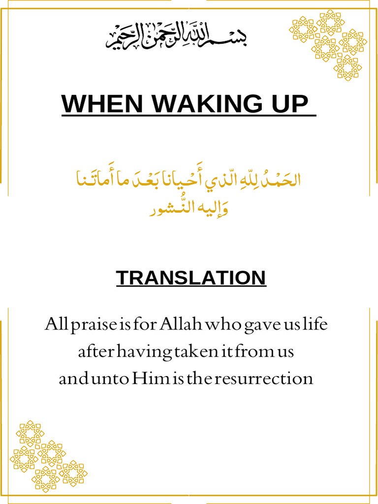 Islamic Supplications and Prayers Guide | PDF | Religious Belief And ...