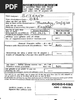 CBSE Class 10 Answer Book Answer Sheet Front Page Sample 2025 | PDF