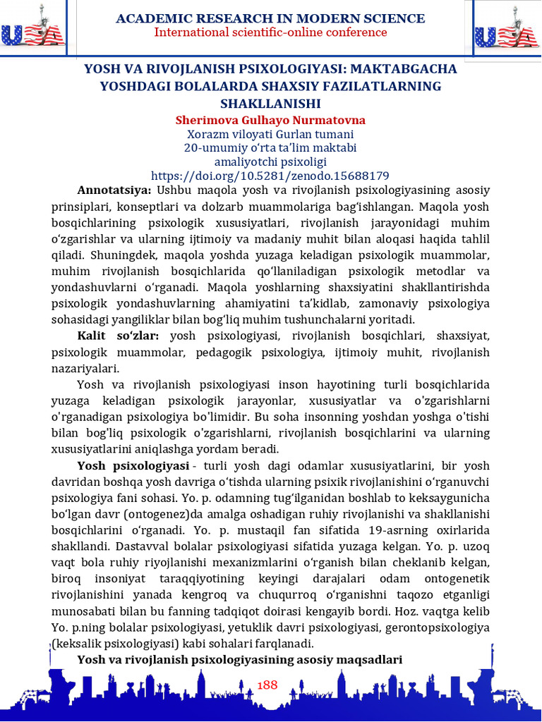 Arims 3539 | PDF