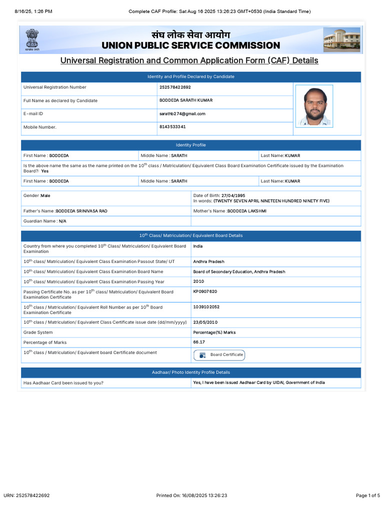 Complete CAF Profile - Sat Aug 16 2025 13-26-23 GMT+0530 (India ...