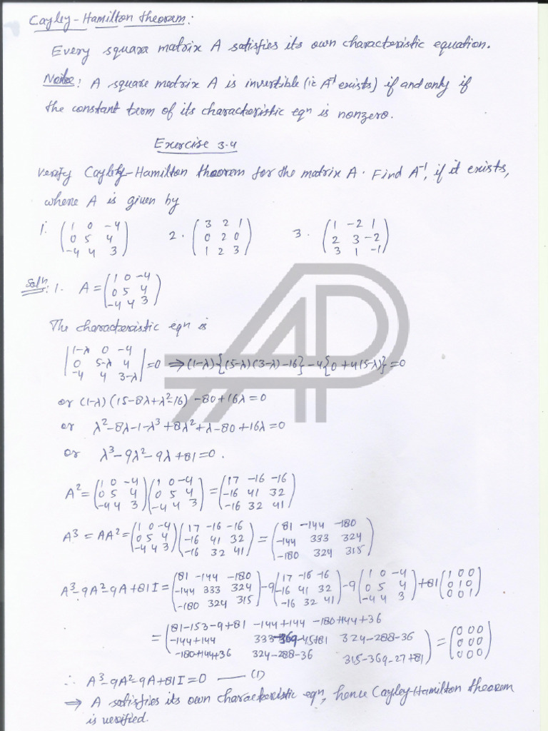 Unit1 L7 Watermark | PDF