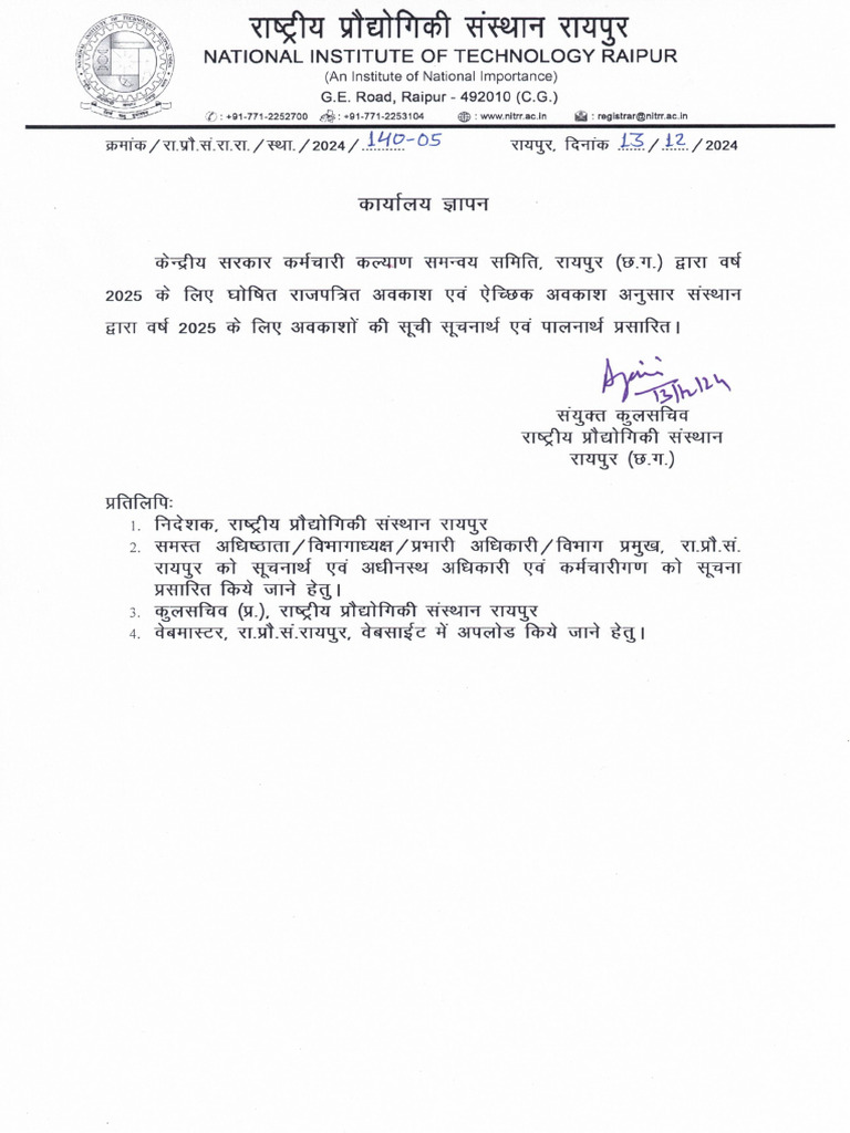 List of Gazetted & Restricted Holidays For The Year 2025-1 | PDF
