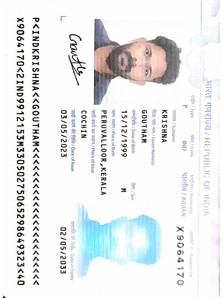Passport of Goutham Krishna | PDF