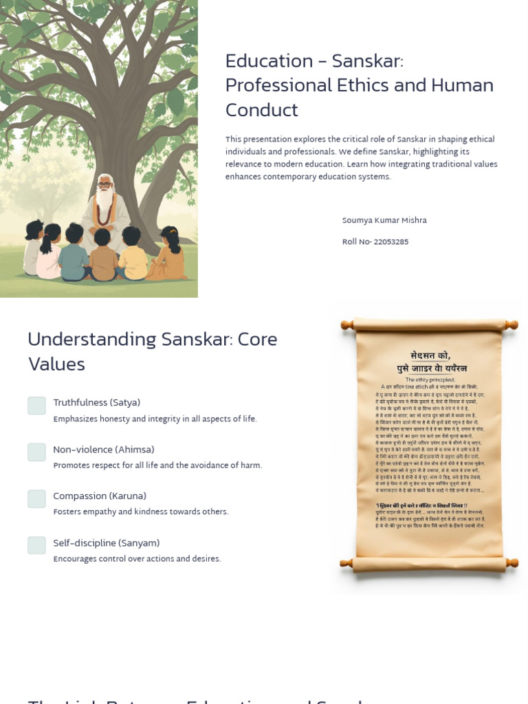 Education Sanskar Professional Ethics and Human Conduct | PDF ...
