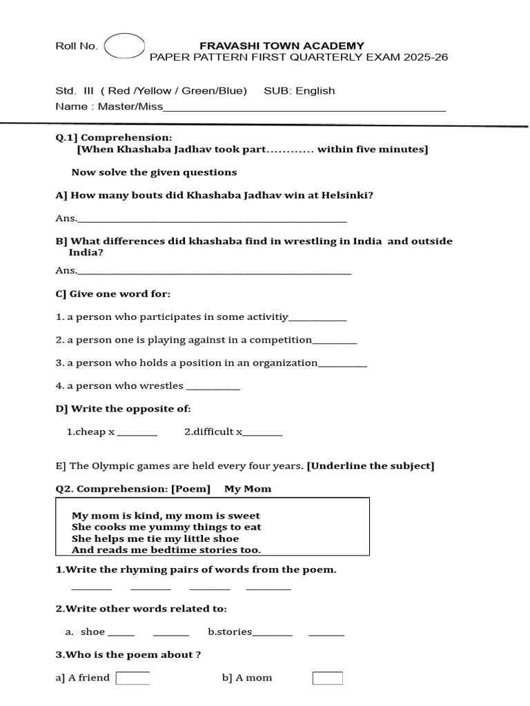 3rd Std English Exam Paper 2025-26 | PDF