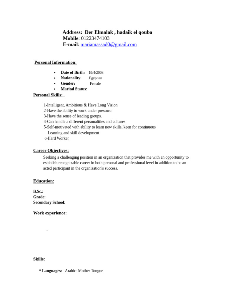 Egyptian Female Job Seeker Profile | PDF
