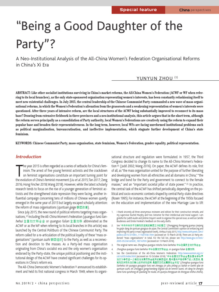 Being A Good Daughter of The Party | PDF | China | World Politics