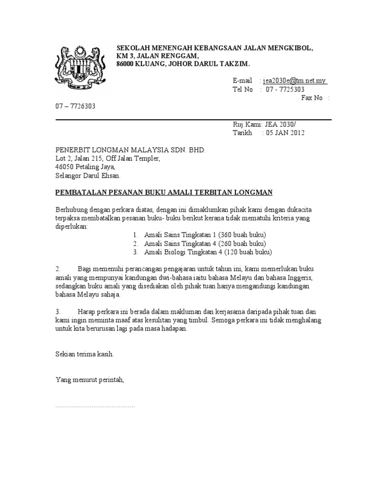 Surat Pembatalan Tempahan | PDF