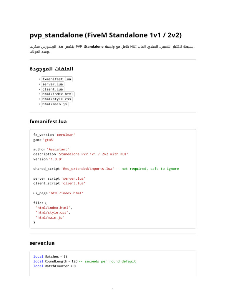 PVP Standalone Fivem | PDF | Software Development | Computing