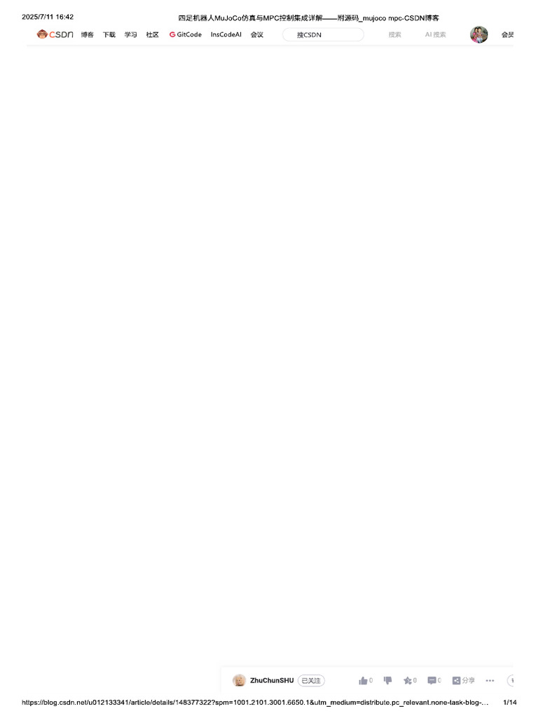 Mujoco MPC Backup | PDF