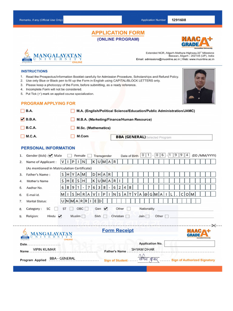 MU Application Form | PDF