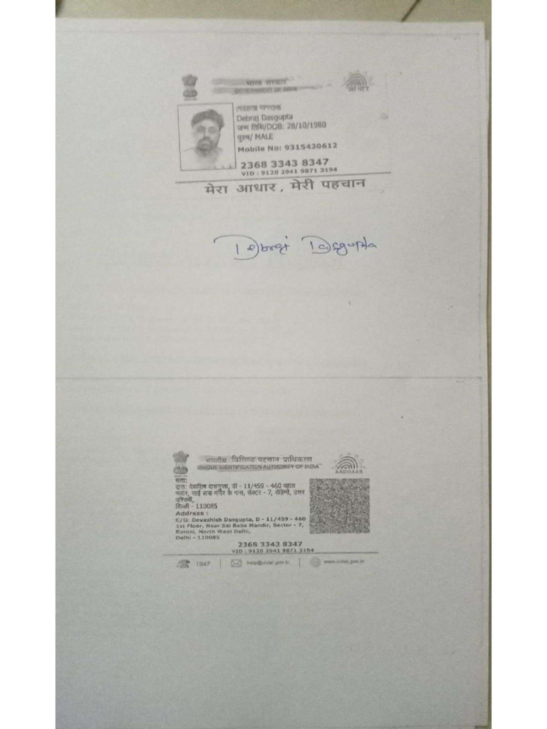 Adhar Card | PDF